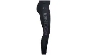 Under Armour Qualifier Ignight Coldgear Leggings
