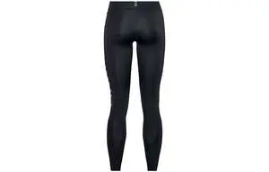 Under Armour Qualifier Ignight Coldgear Leggings