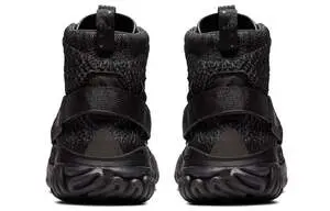 JORDAN Air Apex React High Top Sneakers