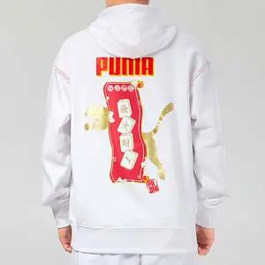 PUMA Yotox Hoodie With Contrast Stitching