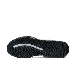 Nike Max Grigora Sneakers - Grey/black