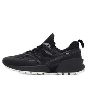 NEW BALANCE 574s Series Sneakers - Black
