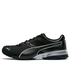 PUMA Tazon 6 Fm Sneakers