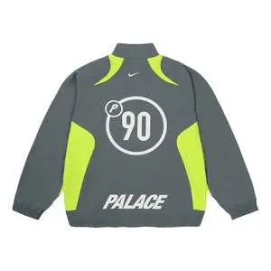Nike X Palace Total P90 Track Jacket - Grey