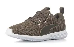 PUMA Carson 2 Low-top Sneakers