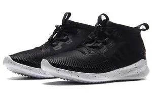 NEW BALANCE Cypher Run Mid Top Sneakers