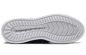 NEW BALANCE Cypher Run Mid Top Sneakers