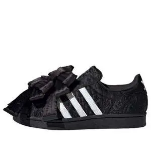 Adidas Caroline Hu Superstar Sneakers - Core Black/cloud White