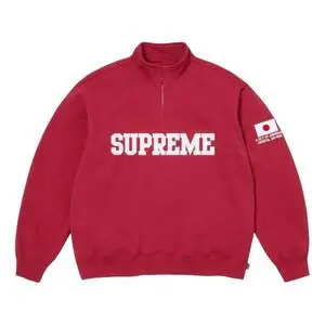 Supreme Ss26 Shop Flag Half Zip Pullover - Dark Red