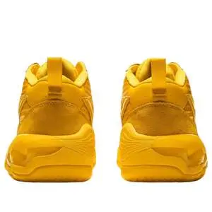 Onitsuka Tiger Tigcourt Sneakers - Yellow
