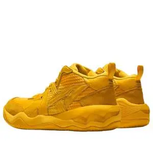 Onitsuka Tiger Tigcourt Sneakers - Yellow