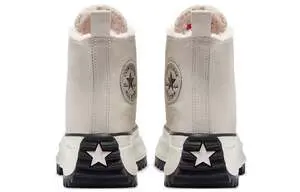 CONVERSE Run Star Hike High Top Sneakers - Cream