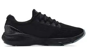 Under Armour Charged Vantage 2e Wide