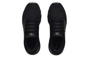 Under Armour Charged Vantage 2e Wide