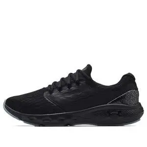 Under Armour Charged Vantage 2e Wide - Black