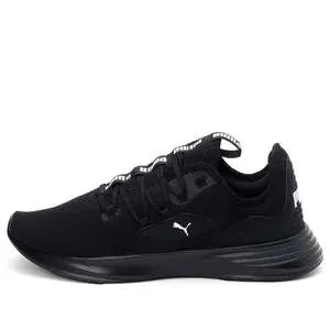PUMA Tropus" Low Top Sneakers