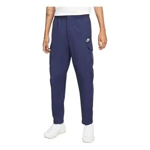 Nike Utility Woven Unlined Long Trousers - Multi-color