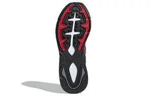 Adidas Tresc Run Scarlet Sneakers