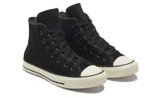 CONVERSE Chuck Taylor All Star Classic High Top Sneakers - Black