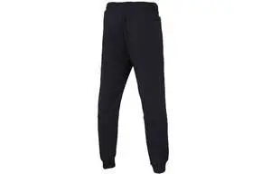 Adidas Neo Casual Breathable Bundle Feet Sports Long Pants - Black