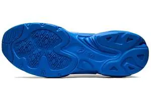 Asics Capcom X Gel-bnd 'rockman' Sneakers