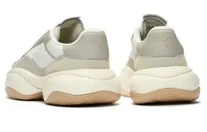PUMA Alteration Pn-1 Sneakers
