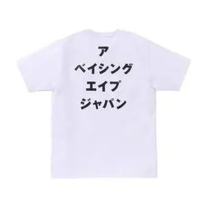 A BATHING APE Head Ink Painting Tee - White
