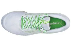 Mizuno Wave Rider 26 Sneakers - White/green
