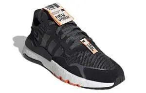 Adidas Nite Jogger 'jet-set New York' Sneakers
