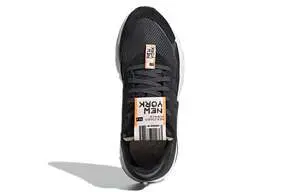 Adidas Nite Jogger 'jet-set New York' Sneakers