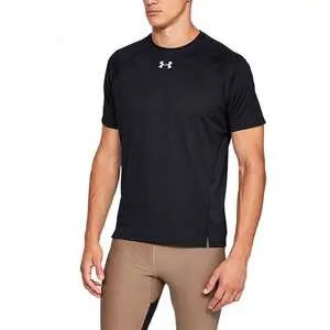 Under Armour Qualifier Short Sleeve Shirt