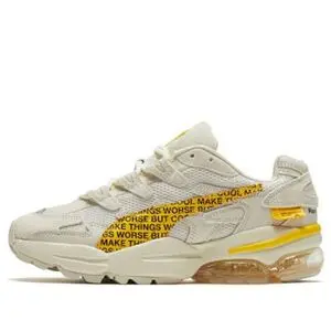 PUMA Randomevent X Cell Alien "white Asparagus" Sneakers - Yellow