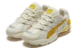 PUMA Randomevent X Cell Alien "white Asparagus" Sneakers - Yellow