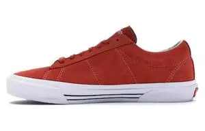 VANS Supreme X Sid Pro Sneakers