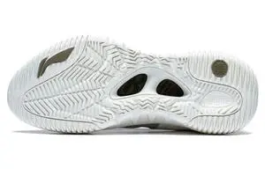 LI-NING Badfive 2 Low Sneakers - White/beige