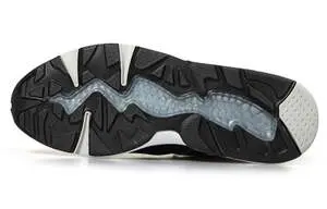 PUMA B.o.g Sock Low Top Sneakers