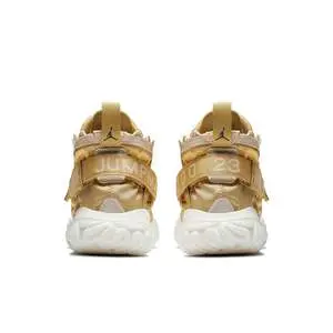 JORDAN Proto React High Top Sneakers - Gold