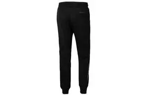 Adidas Neo Quilted Track Drawstring Sports Long Pants