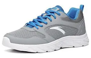 ANTA Run Collection Sneakers - Grey/white/blue