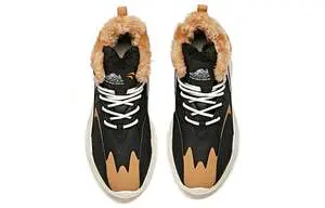 ANTA Life Series High-top Sneakers