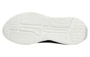 ANTA Life Series Sneakers Leather 'white Black Silver