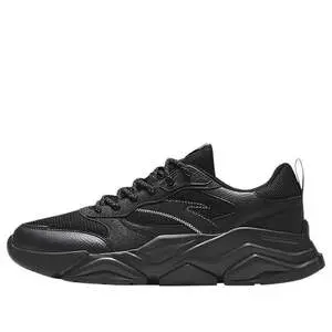 ANTA Running Series Lace-up Sneakers