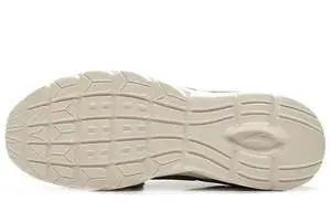 ANTA Running Series Sneakers - Grey/white