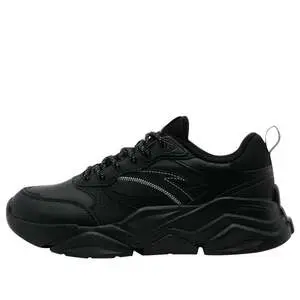 ANTA Life Series Sneakers Mid