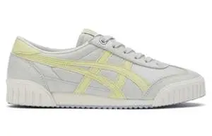 Onitsuka Tiger Machuation Sneakers