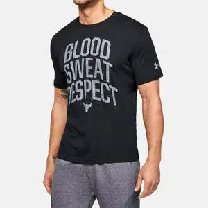 Under Armour Project Rock Bsr Short Sleeve Tee - Black