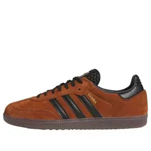 Adidas Adidas Samba ADV "Dusky Bronze" Sneakers Dusky Bronze/core Black/gum