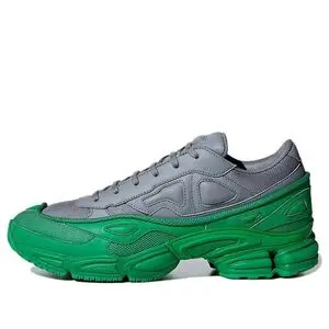 Adidas Raf Simons X Adidas Ozweego Sneakers Grey/green