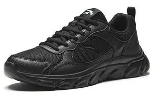 ANTA Running Series Sneakers - Black