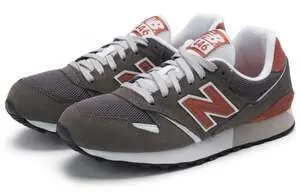 NEW BALANCE 446 Series Retro Sneakers - Brown